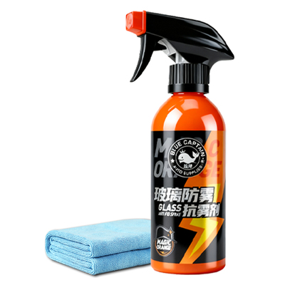 汽车前挡风玻璃长效防雾