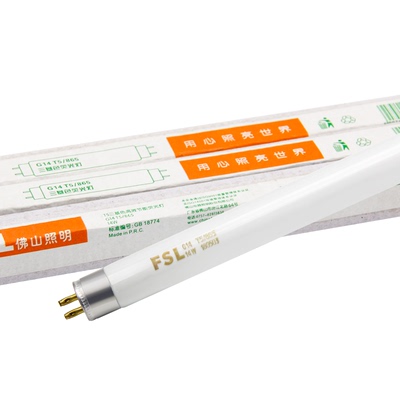 佛山照明t5灯管三基色格栅灯