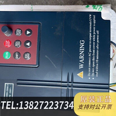 原装正品EDS10002S0015C看交易邮现货议价