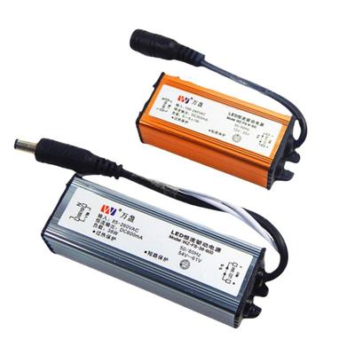 万盏LED集成吊顶驱动电源8W12W18W24W36Wled平板灯防水隔离镇流器