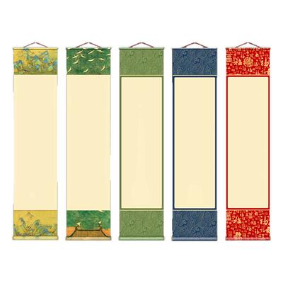 三宝云四尺对开空白萱纸挂轴毛笔书法生宣半生熟熟宣国画创作专用文创软笔作品纸卷轴四开小号大号手卷可定制