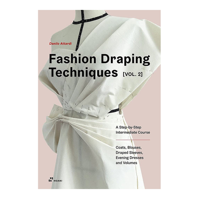 时尚立体剪裁技巧卷二