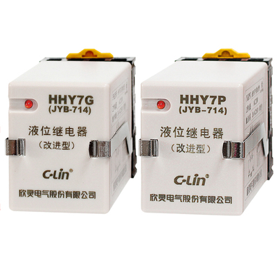 欣灵HHY7G、HHY7P水位液位继电器