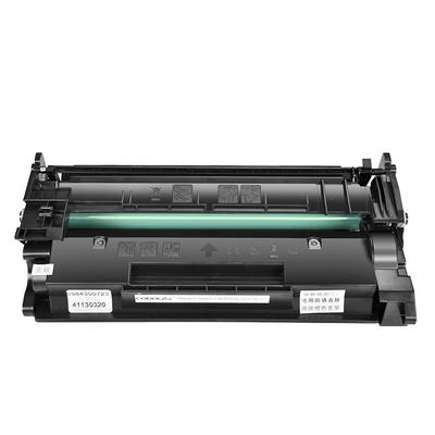 高宝硒鼓打印一体机碳粉