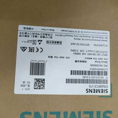议价西门子6SL3210-5DE13-5UA0全新V70伺服驱动器0.75/1.0 kW防护
