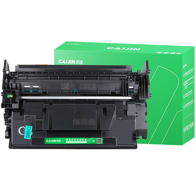 才进适用惠普CF289A硒鼓 M507n M507dn M507x M528dn M528f M528