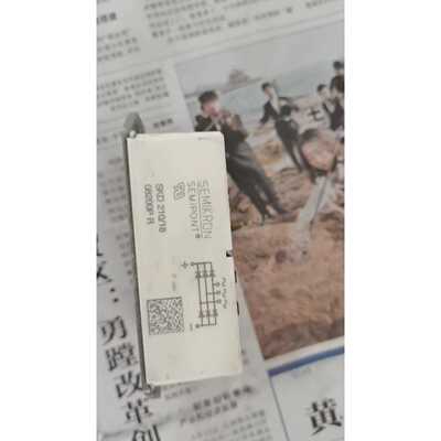 议价SKD21018可替代MDS25016540进口拆机测好维修