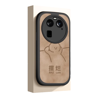 oppofindx6手机壳硅胶防摔