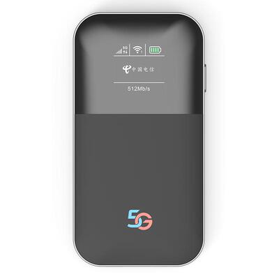 高端随身WiFi三合一cpe