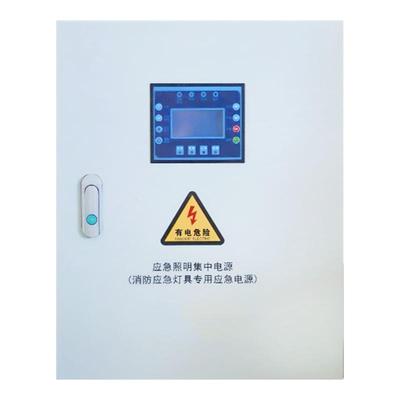 A型应急照明集中电源万能通用型