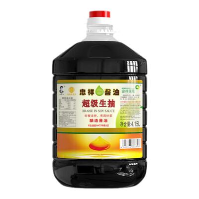 忠祥超级生抽酱油潮汕商用