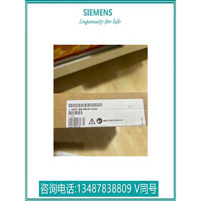 议价6ES7368-3BC51-0AA0S7-300连接电缆IM2.5M6ES73683BC510AA0