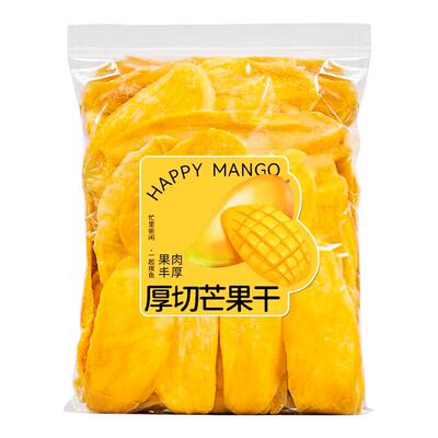 厚切芒果干500g大袋！一次吃个够