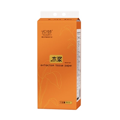 9大提2250抽悬挂式抽纸家用厕纸