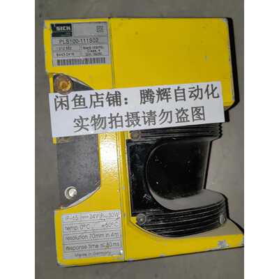 （请询价）PLS100111S02SICK施克扫描仪1012552