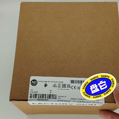 【询价】1756-PB75 罗克韦尔AB 模块  175适用