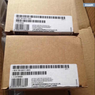 议价6ES7352-5AH01-0AE0西门子S7-300中央处理器6ES73525AH110AE0