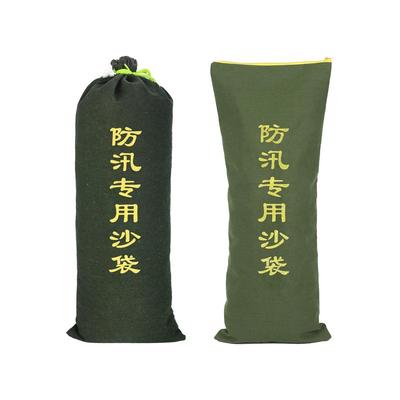 虹安祥加厚款10条装防水防汛挡水