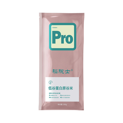 稻院士低谷蛋白大米300g