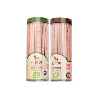 得力原木铅笔三角矫正握姿写字