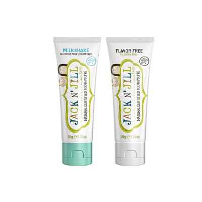 杰克洁儿婴童牙膏无氟温和配方