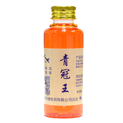 廖大师青冠王青鱼小药
