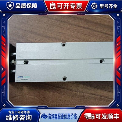 【议价-可维修】TN16X100S 16X100 /均有货