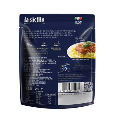辣西西里番茄罗勒意大利面酱牛肉鸡肉奶油蘑菇酱意粉酱250g*2袋