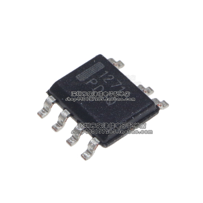 贴片sop8电源管理芯片