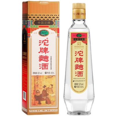 沱牌舍得沱牌曲酒30周年纪念版