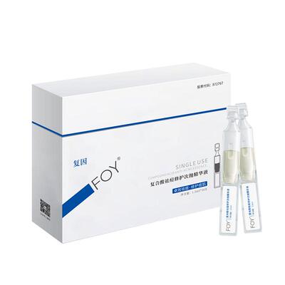 复因FOY祛痘修护次抛精华液