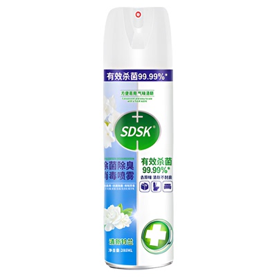 500W家庭选择！杀菌除臭喷雾