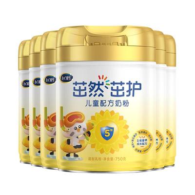 买6送8】飞鹤茁然茁护4段750g