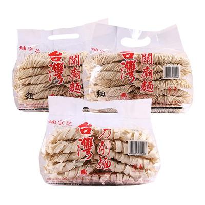 中国台湾灿享艺刀削面宽面关庙面