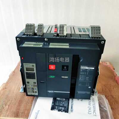 议价施耐德 MT08H1 6.0A 3P/800A固定式
