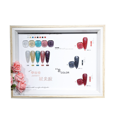 新款网红美甲指甲油胶星光胶