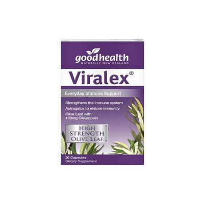 现货新西兰viralex维乐士小紫盒舒疹过敏酵母β葡聚糖益生菌60粒