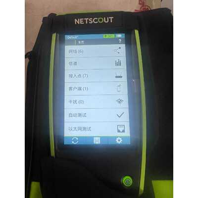 【议价-可维修】NETSCOUT AIRCHECK G2 NETALLY 全新/均有货