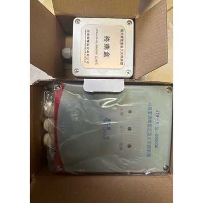询价首安JTW-LD-SL-D6000A可恢复式线型定温火灾探测