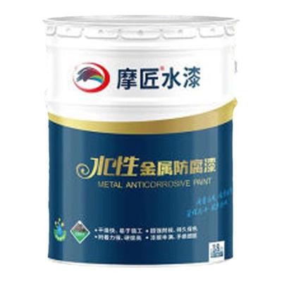 水性金属漆防锈漆防腐铁锈转化剂