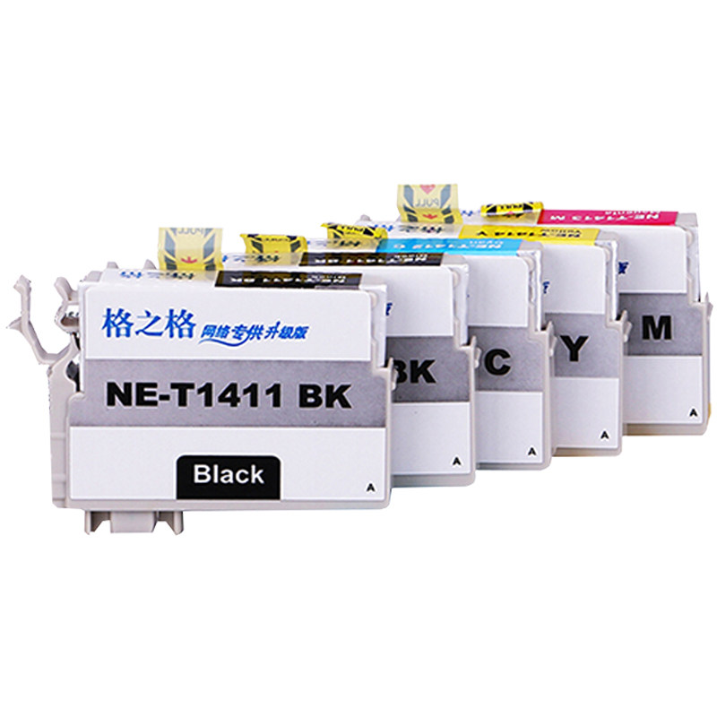 格之格墨盒适用爱普生141墨盒EPSON ME33 330 me350 620F T1411墨盒爱普生620f墨盒黑色_虎窝淘