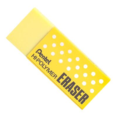 PENTEL 派通 ZEH-05 制图点点橡皮擦小学生用多色易擦除 擦的干净