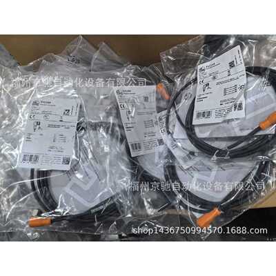 EVC001EVC549EVC550EVC551EVC556现货德国IFM易福门询价