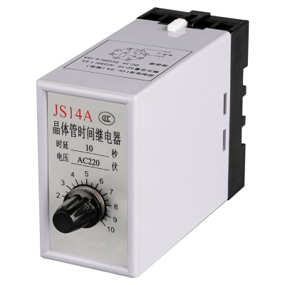 JS14A晶体管时间继电器通电延时