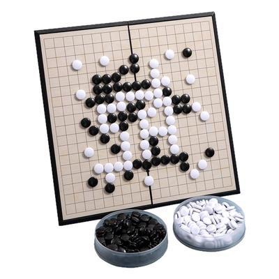 磁性五子棋围棋儿童成人初学套装