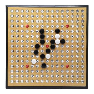 抖音同款带磁性数字直播五子棋