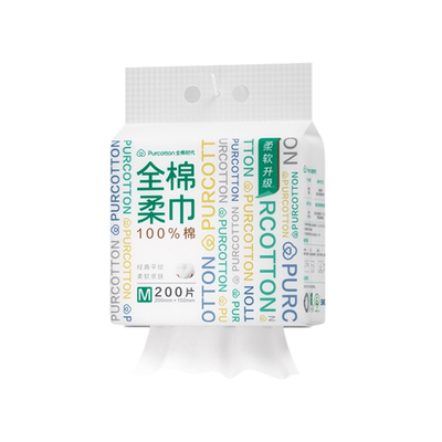 全棉时代棉柔巾一次性洗脸巾M码悬挂式洁面洗脸巾壁挂式200抽ss