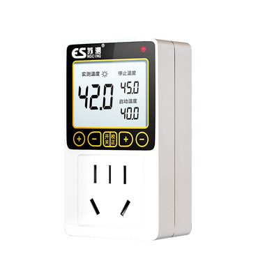 德国苏测智能温控器循环泵准控温