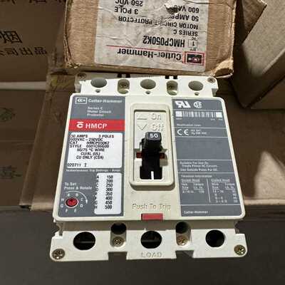 议价发射器HMCP050K2断路器CUTLER-HAMMER原装60A电压380V模块