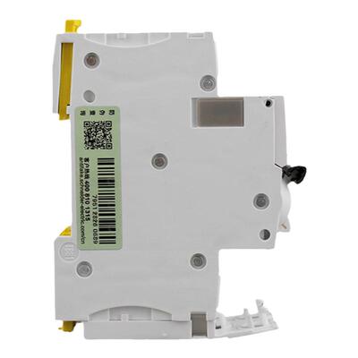 【施耐德官方旗舰店】漏电保护器